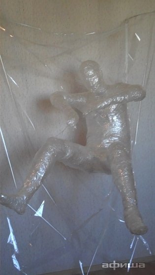 Выставка Sticky Art – Афиша-Музеи
